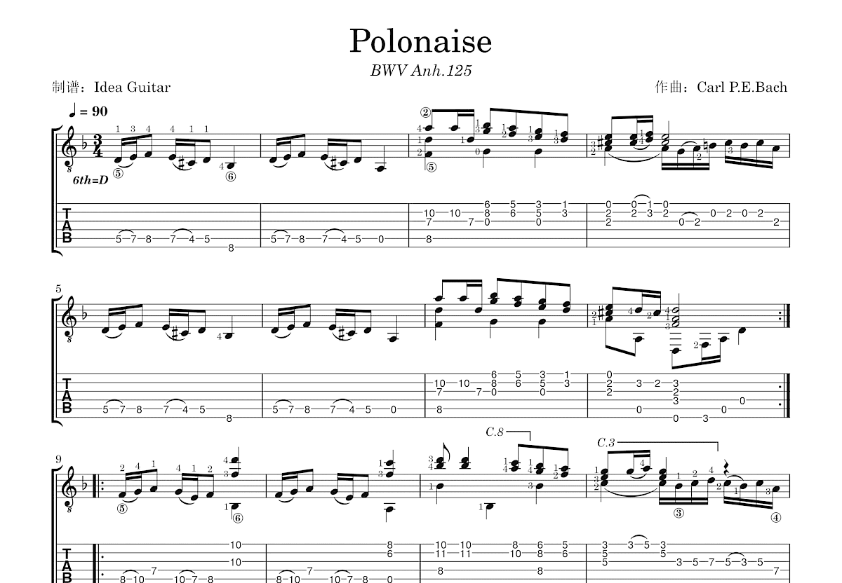 Polonaise吉他谱_Carl P.E.Bach_F调古典 - 吉他世界