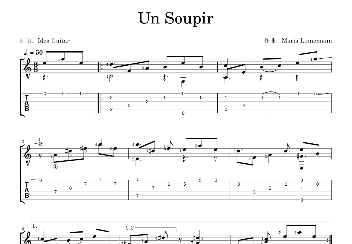 Un Soupir吉他谱_Maria Linnemann_C调古典 - 吉他世界