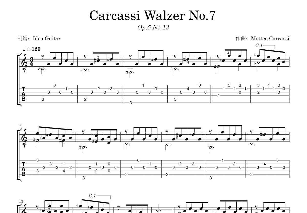 Carcassi Walzer No.7吉他谱_Matteo Carcassi_C调古典 - 吉他世界