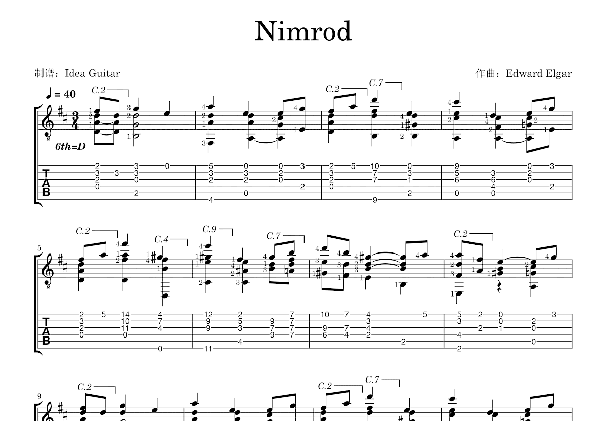Nimrod吉他谱_Edward Elgar_D调古典 - 吉他世界