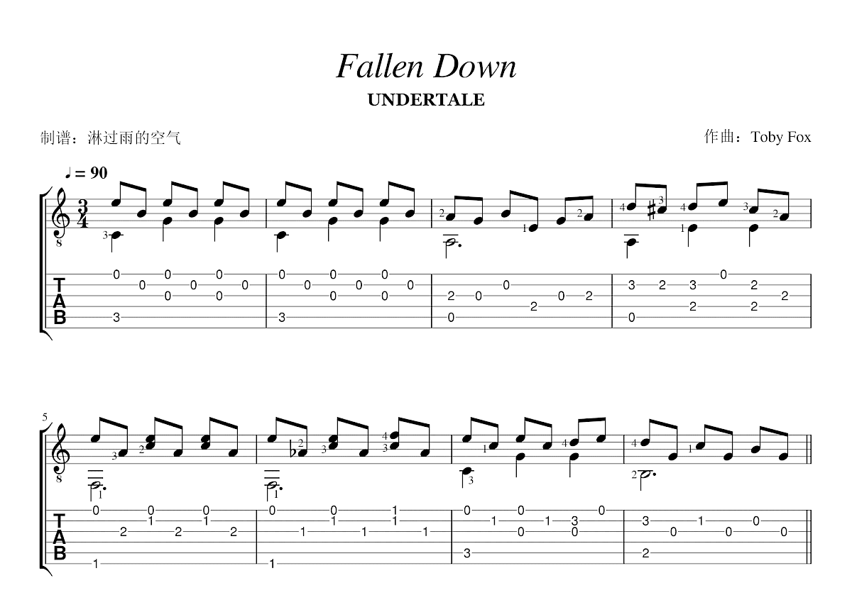 Fallen Down吉他谱_Toby Fox_C调指弹 - 吉他世界