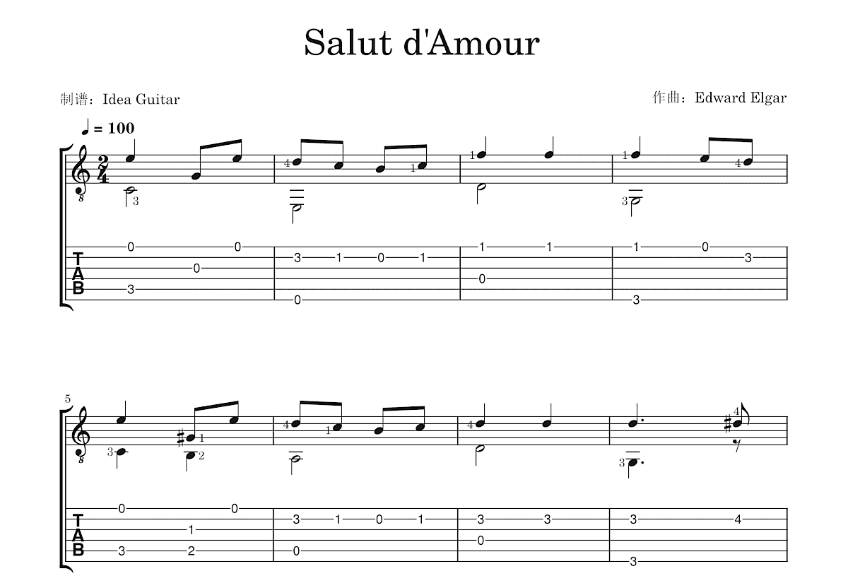 Salut d'Amour吉他谱_Edward Elgar_C调古典 - 吉他世界