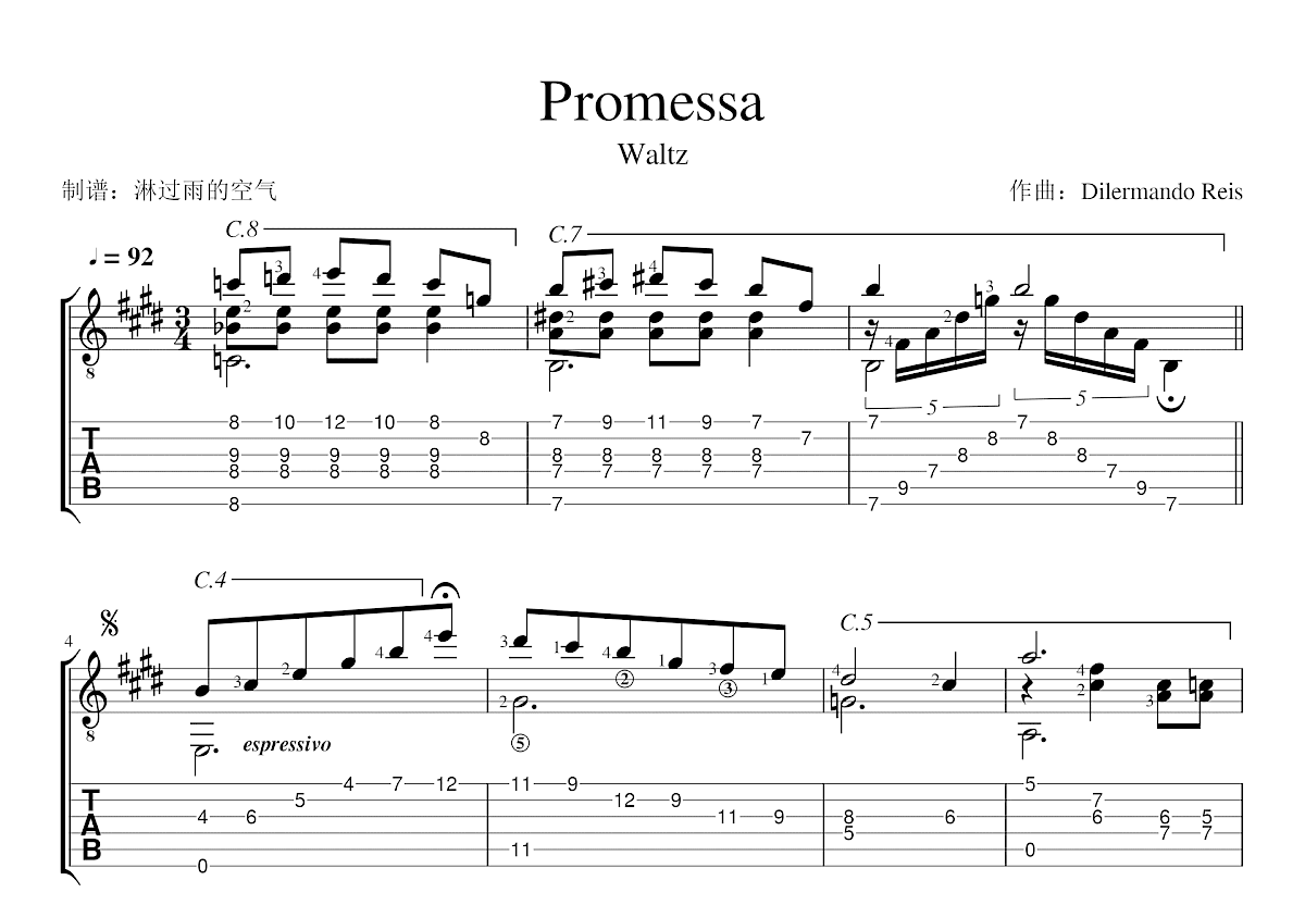 Promessa吉他谱_Dilermando Reis_E调古典 - 吉他世界